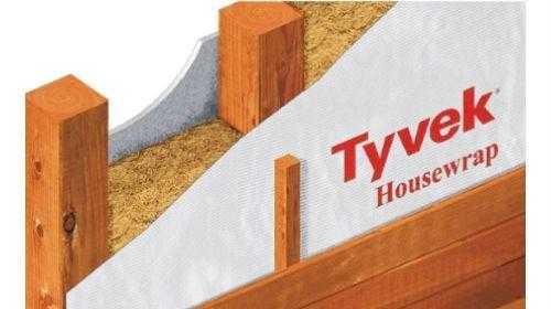 Tyvek супердиффузионная мембрана для стен Housewra