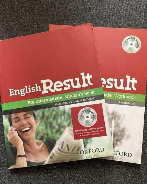 Учебники английского языка English Result. Уровни