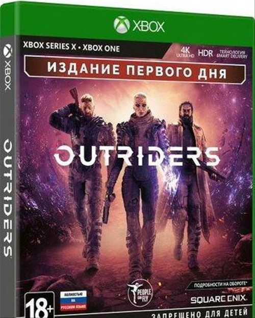 Игра для Xbox One/Series X Outriders. Day One Edition