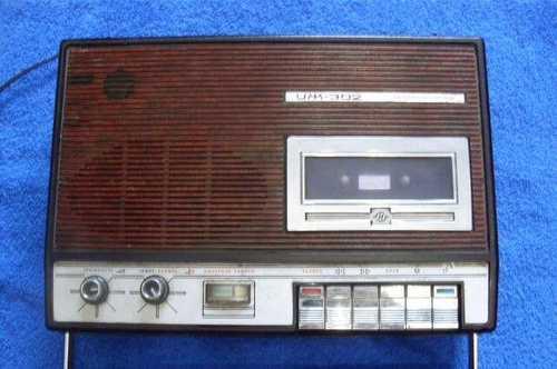 Кассетный магнитофон иж-302 СССР 1984г