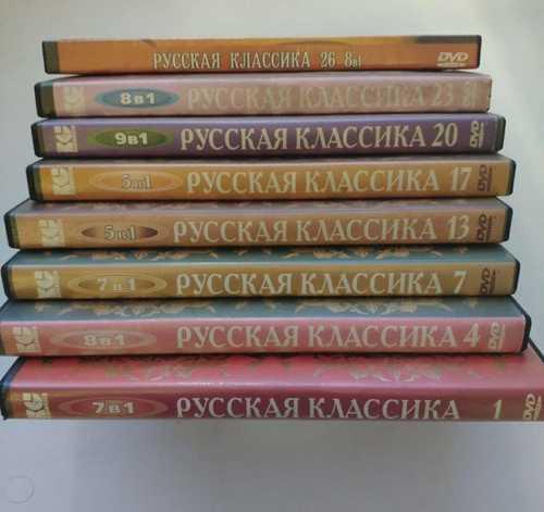 Классики советского кино на DVD