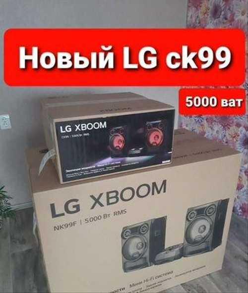 LG Xboom ck99 Новый Отправлю по России