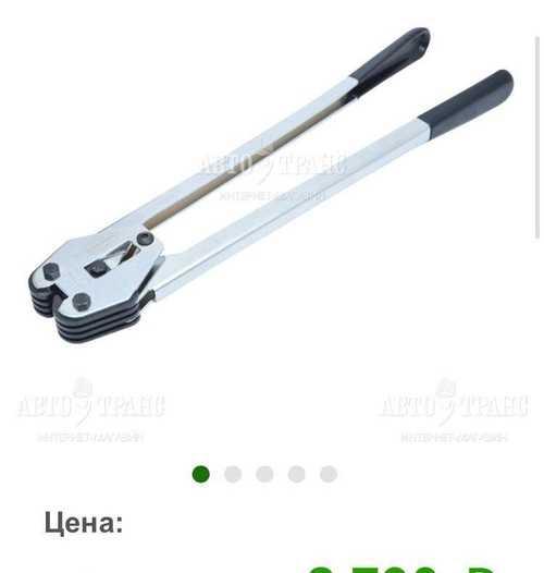 Клещи для скрепления пэт ленты