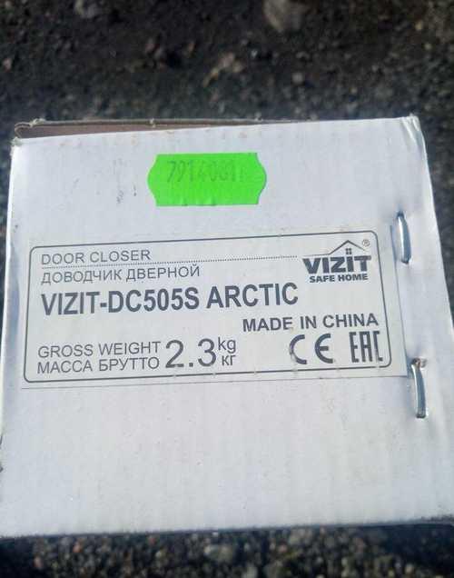 Доводчик дверной vizit-DC505S arctic