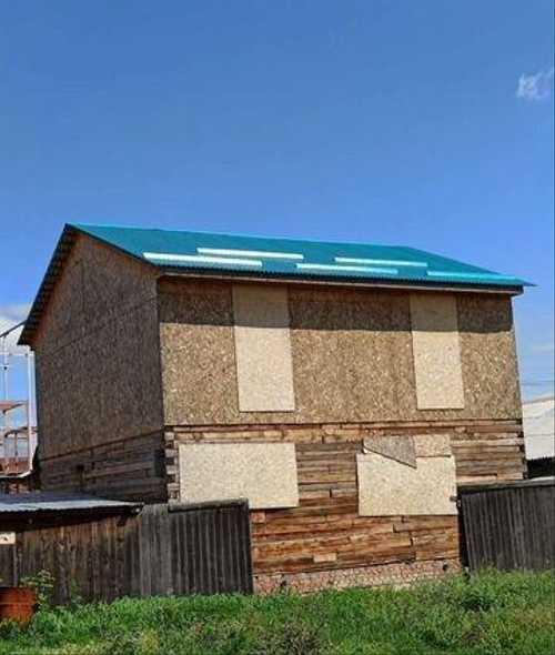 Продам дом для разбора под строительные материалы