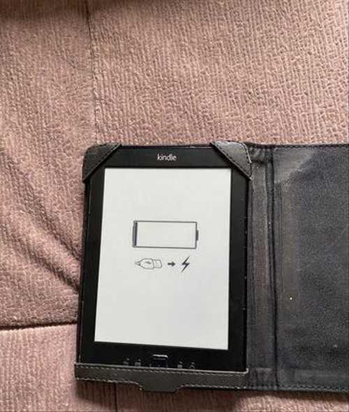 Amazon kindle