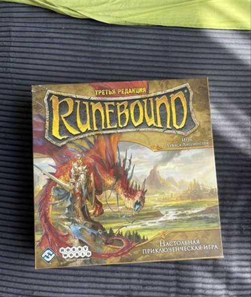 Настольная игра runebound