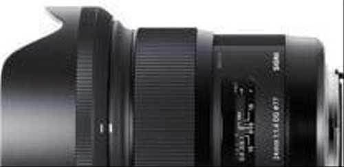 Sigma AF 24mm F1.4 DG HSM Art Canon супер ширик