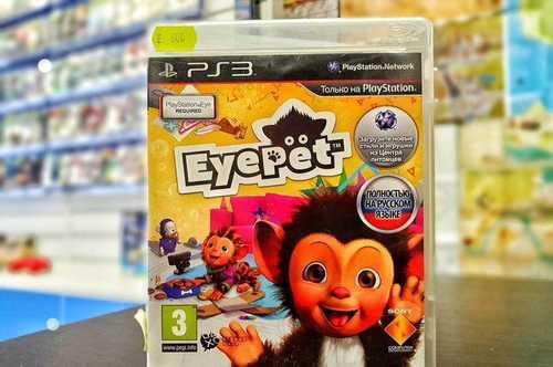 Eyepet для PS3 б/у