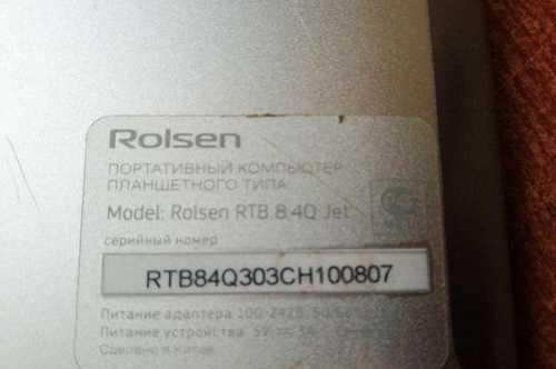 Планшет Rolsen