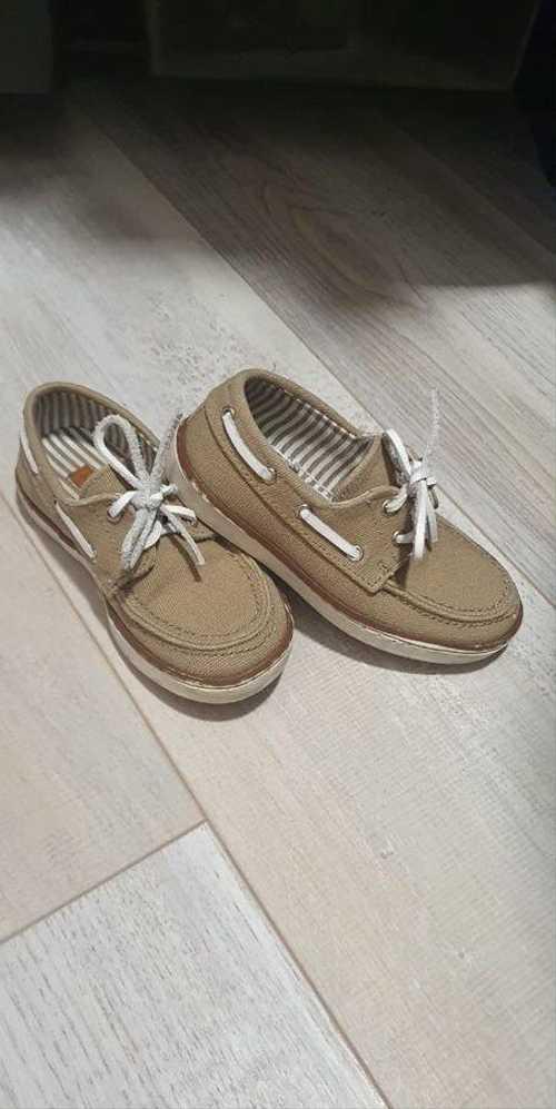 Мокасины happy step