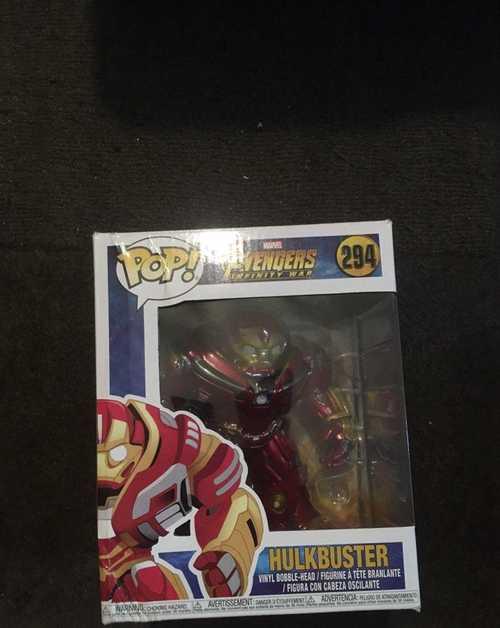 Funko pop hulkbuster marvel
