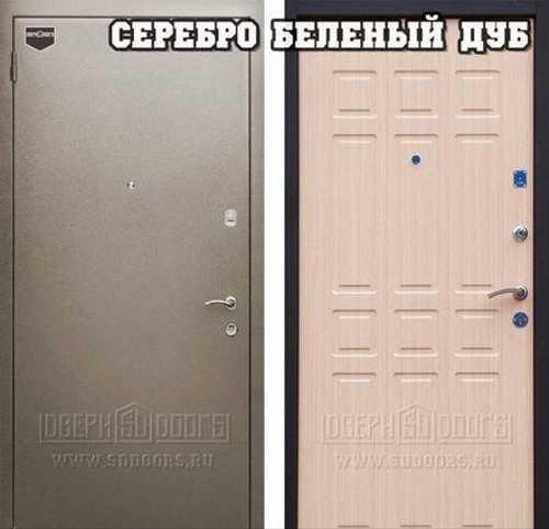 Входная металлическая дверь Сд-Русс Серебро