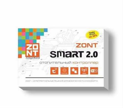 Контроллер для котла отопления Zont Smart 2.0