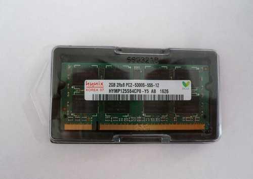 Hynix 2GB 2Rx8 PC2-5300S-555-12 sodimm