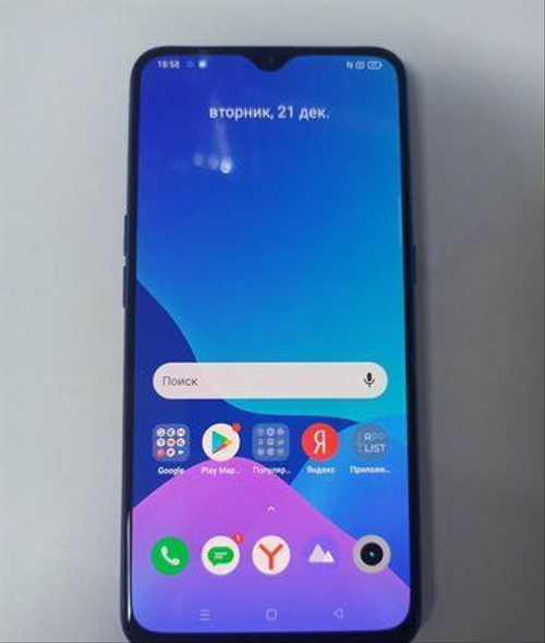 Realme XT. 8/128