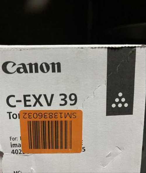 Canon C-EXV39 (black) (4792B002)