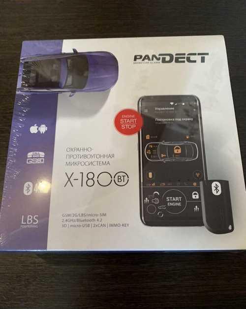 Команды pandora 1800 bt