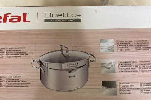 Кастрюля новая tefal duetto+