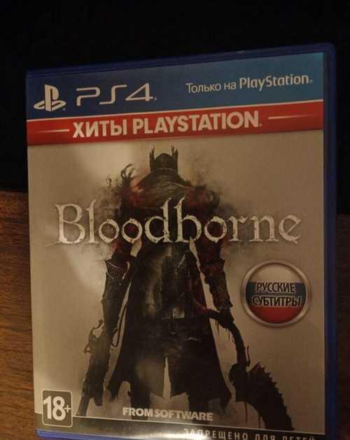 Игра для PS4(Bloodborne)