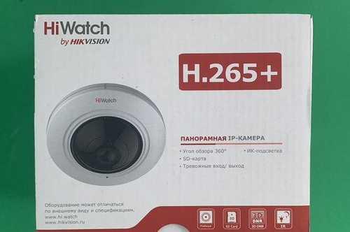 HiWatch DS-I351 / IP камера новая