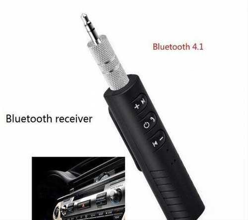 Адаптер аудио Bluetooth AUX 3.5мм Jack Новый