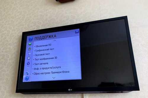 LG ЖК телевизор 42 Smart 3D 42LM620T