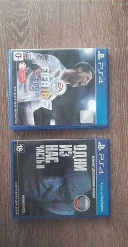 The last of us 2, fifa18 для ps4