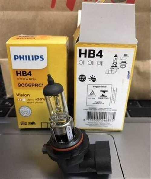 Лампа автомобильная галогенная Philips для фар, цо