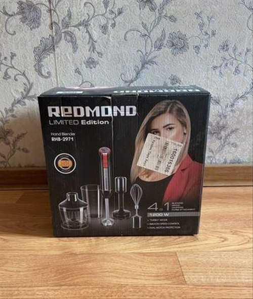 Погружной блендер Redmond RHB-2971 Black/Red