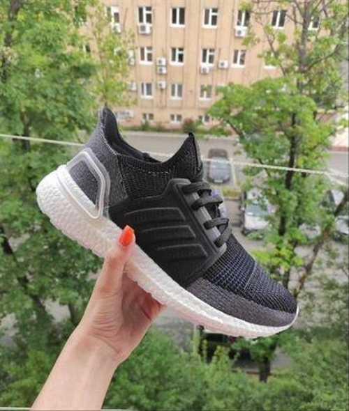 Adidas ultra boost