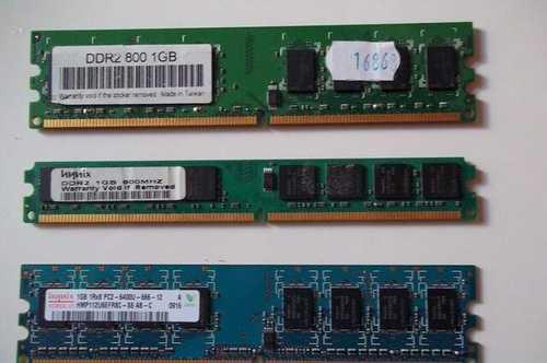 Оперативная память озу DDR-2 800 мгц 1 Gb