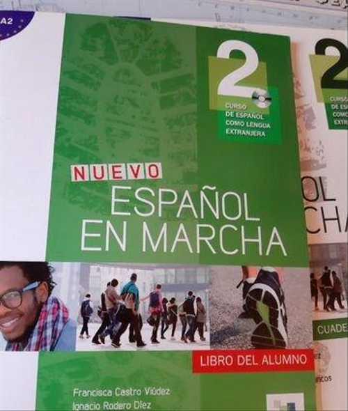 Nuevo espanol en marcha 2