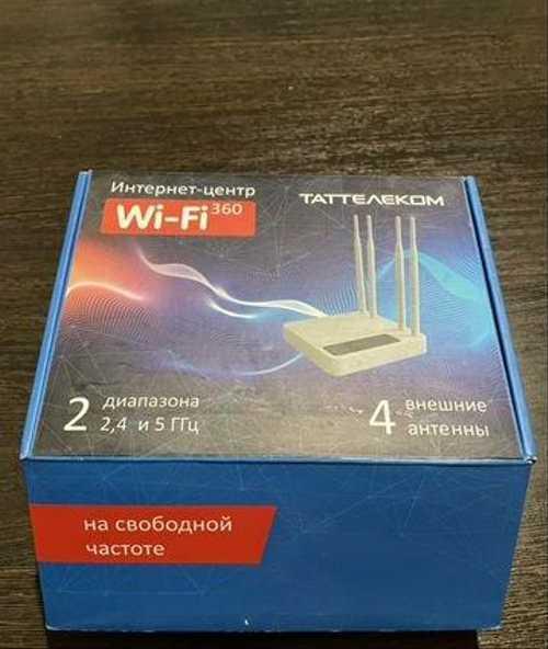 Wi fi роутер