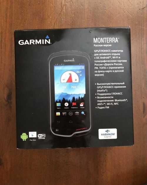 Garmin monterra
