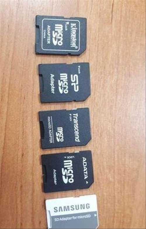 Переходники адаптеры SD - microSD