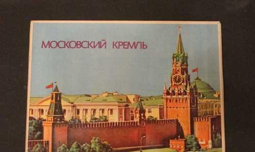 Спички СССР "Московский Кремль"