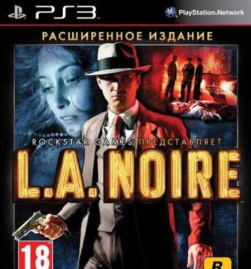 L.A.Noire Расширенное Издание PS3