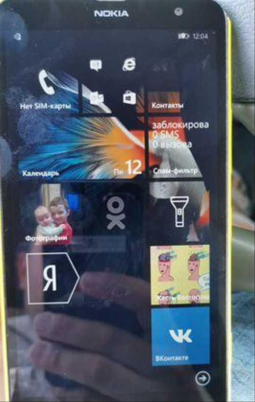 Телефон Nokia Lumia 1320