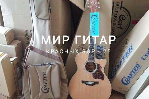 Электроакустика Crafter GAE-7 Массив Кедра