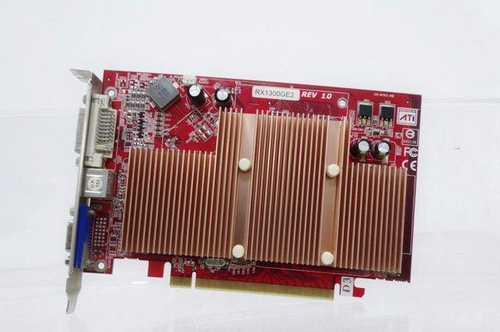 ATI RadeOn X1300 256MB (Для офиса)