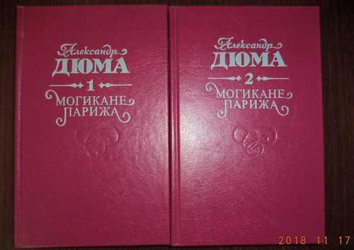 Книги из личной библиотеки