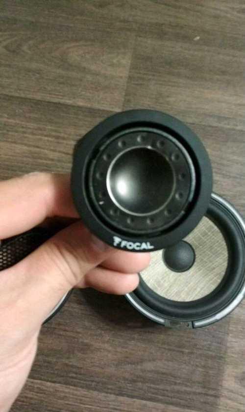 Focal PS 165 F