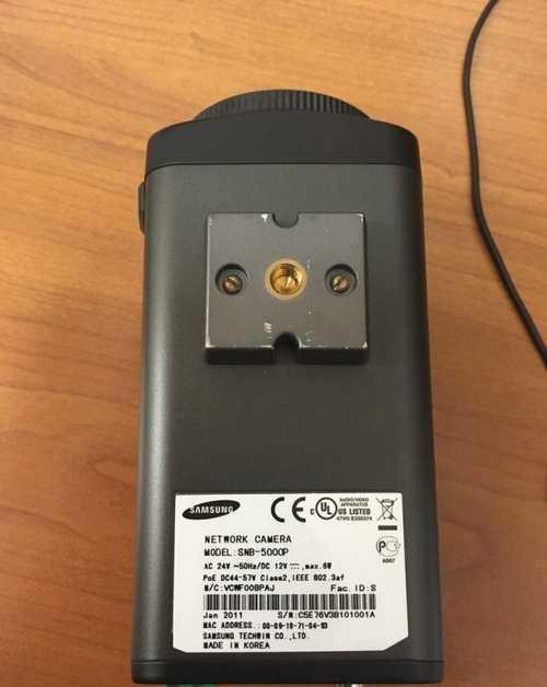 Сетевая IP-видеокамера SAMSUNG SNB-5000