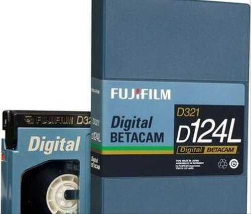 Кассета Digital Betacam Fujifilm D321 D124L