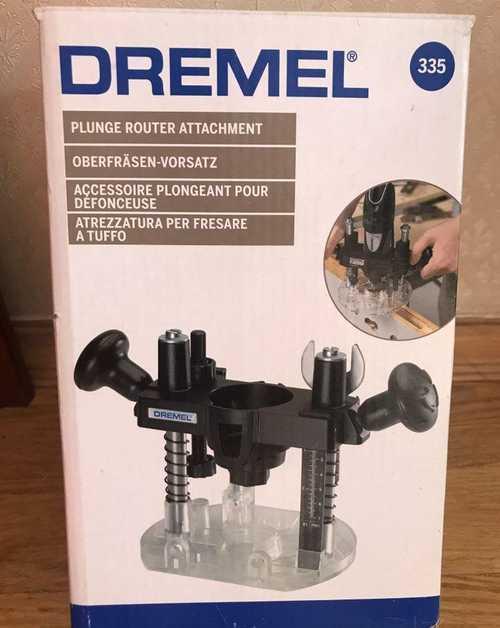 Drimel 335 приставка для фрезерования