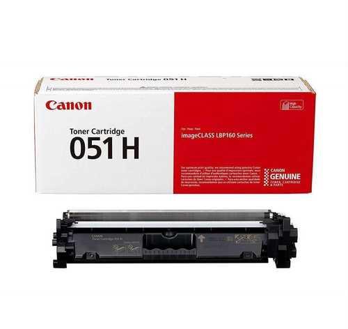 Картридж Canon 051H (2169C002) (экономичный)