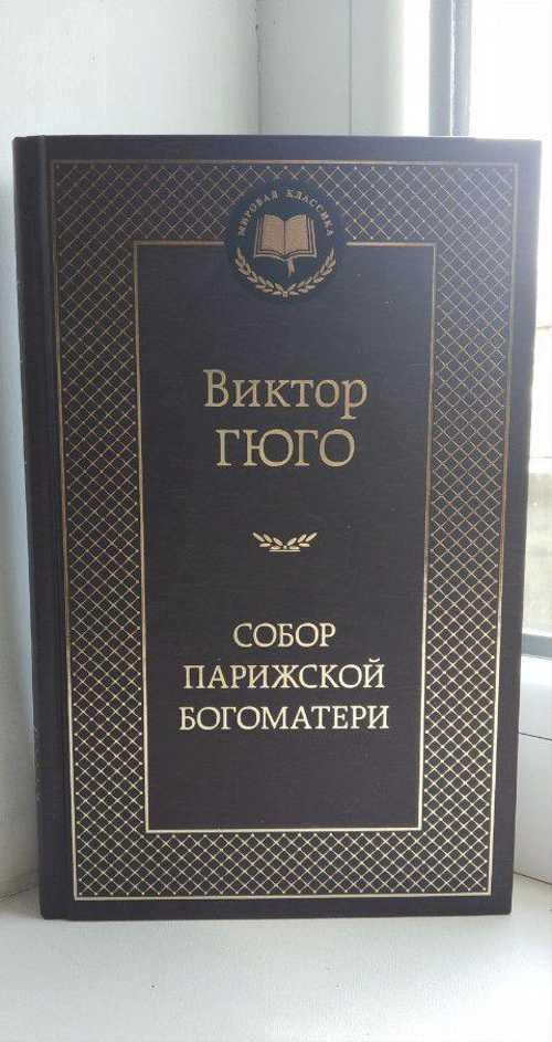 Книги новые