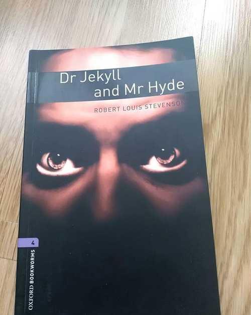 Stevenson Robert Louis Dr. Jekyll and Mr. Hyde
