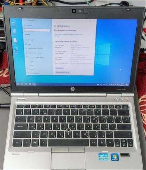 Ноутбук HP Elitebook 2560p